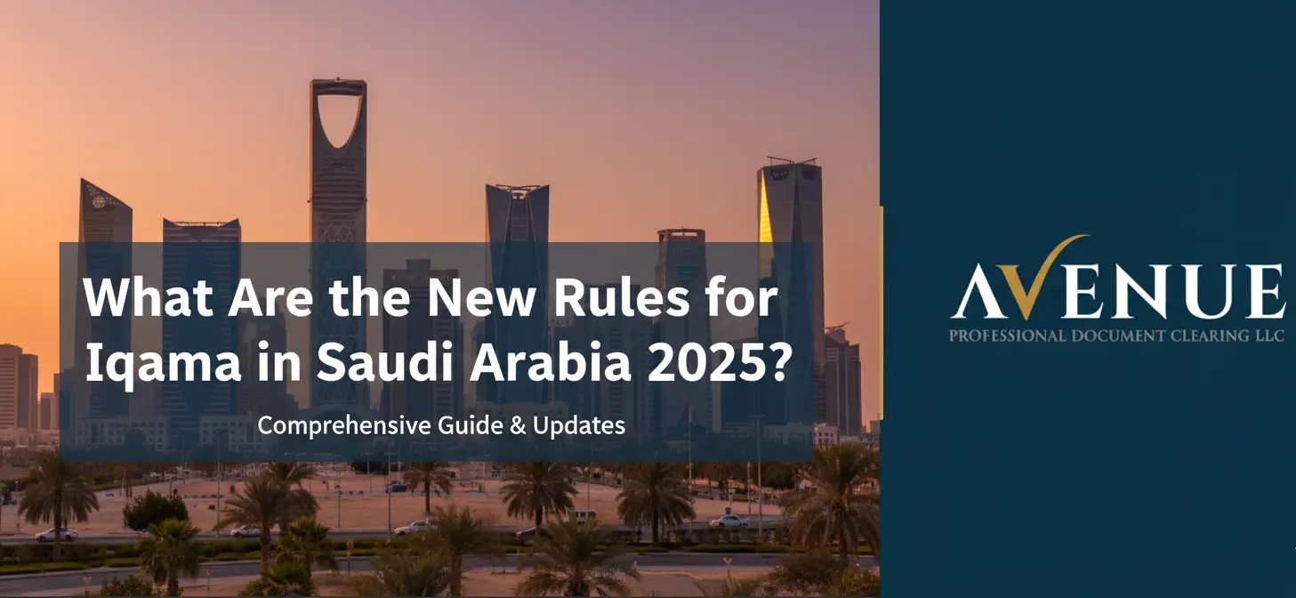 New Iqama Rules in Saudi Arabia 2025 – Complete Guide
